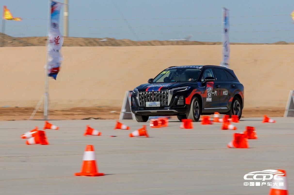 为赢而生！一汽红旗HS3即将出战2023CCPC大赛专业站！——上海热线